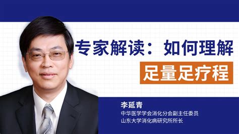 阿泰宁搜狗百科