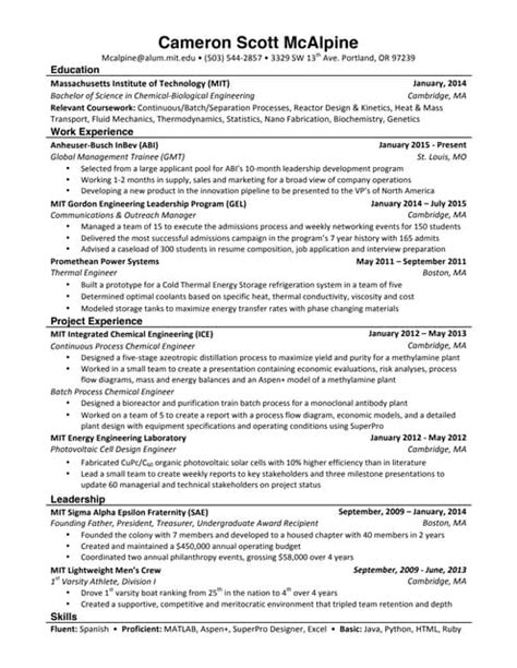 Cameron Mcalpine 2015 Resume Pdf