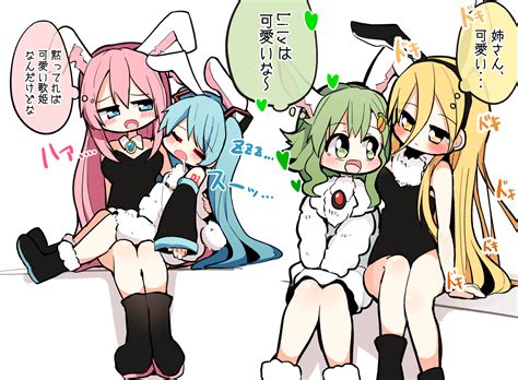 Vocaloid Luka And Lily