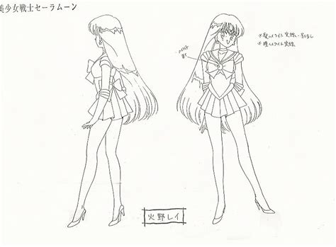 Sailor Moon Art Cartoon Character Design Character Model Sheet