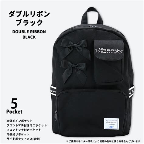 【楽天市場】リュック キッズ 女の子 小学生 水色 おしゃれ 子供 15l ジュニア 低学年 中学年 高学年 女子 女児 チェック