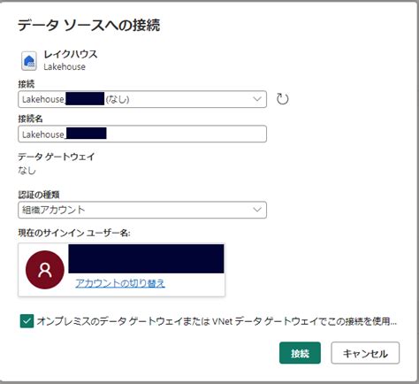Solved Dataflow Gen2 Cicd Preview Can Not Connect T