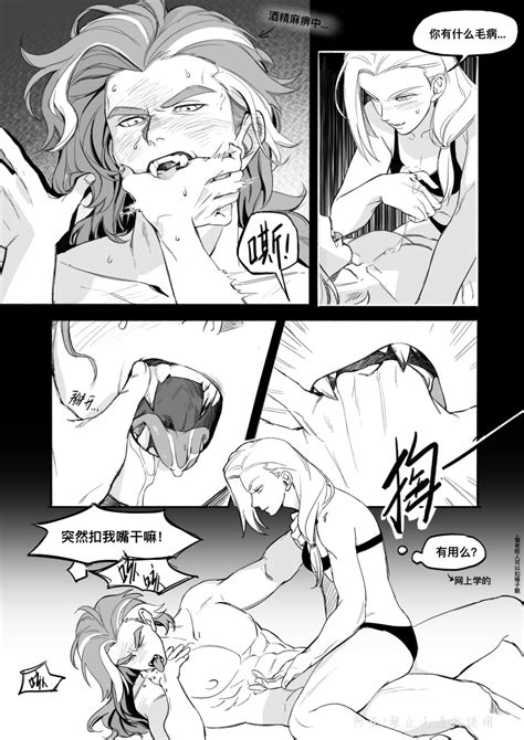 Rule 34 Barely Clothed Bikini Blush Chi Nian The Legend Of Hei