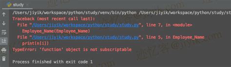 Python 错误 TypeError Function Object Is Not Subscriptable 迹忆客