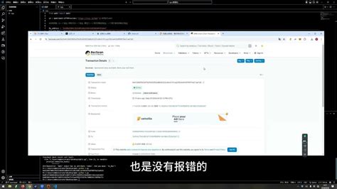 币圈以太坊evm科学家零基础交互区块链python教程【第二课转账批量转账一对多多对一web3交互】 Youtube