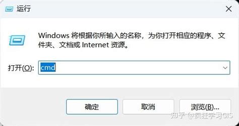 Windows部署java代码环境 知乎
