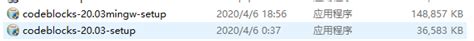 Codeblock安装后无法运行为什么？无法找到编译器？ 知乎