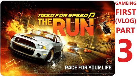 Gaming First Vlog Part 3 Shaigan Parvez Malik Youtube