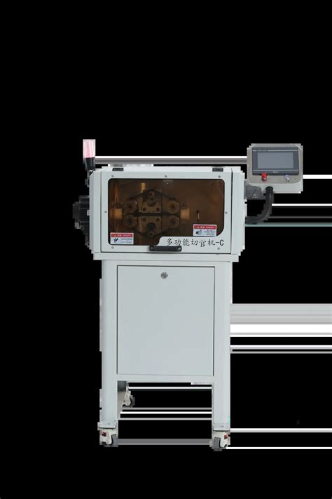 Automatic Wire Stripping Machine For High Precision Cable Processing
