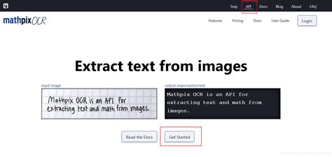 官方mathpix api和quicker自制mathpix snipping tool（每月免费1000次！！！） mathpix 支付宝