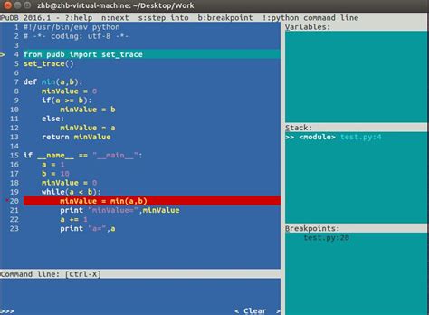 使用pudb调试python 老顽童的wiki