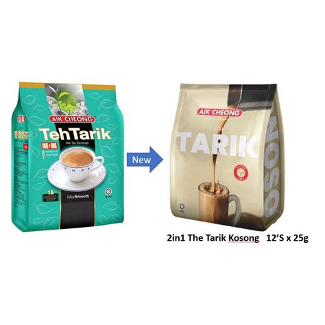 Aik Cheong Teh Tarik 3in1 Classic 4in1 Halia Cham Combo 38g X 12s
