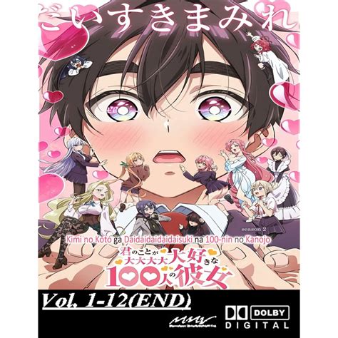 Anime Kimi No Koto Ga Daidaidaidaidaisuki Na 100 Nin No Kanojo