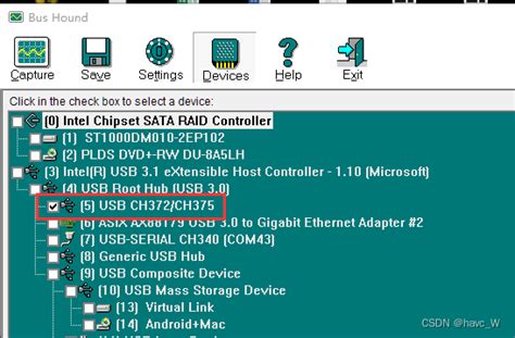 Ch569 Usb批量传输应用示例fpga＜ ＞pc学习笔记（一） Csdn博客