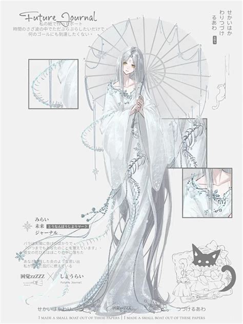 纯白地狱1困觉zzzzz来自小红书网页版 花瓣网