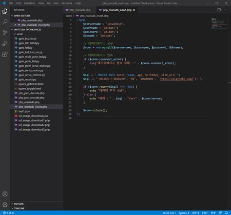 라즈베리파이 또는 리눅스 Php에서 Mariadb 사용하기 여러가지 개발정보를 공유하는 블로그 입니다