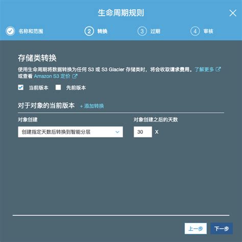 Rds Mysql的日志管理 亚马逊aws官方博客