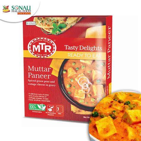 Mutter Paneer Mtr Sonali Halal Food And Cafe