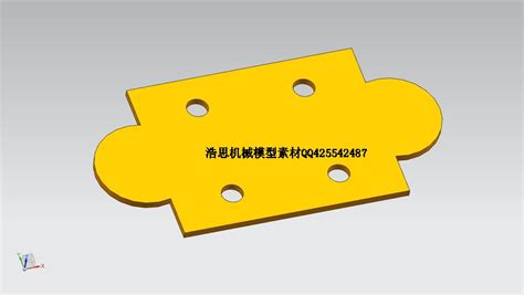 冲压模具设计 浩思机械模型素材