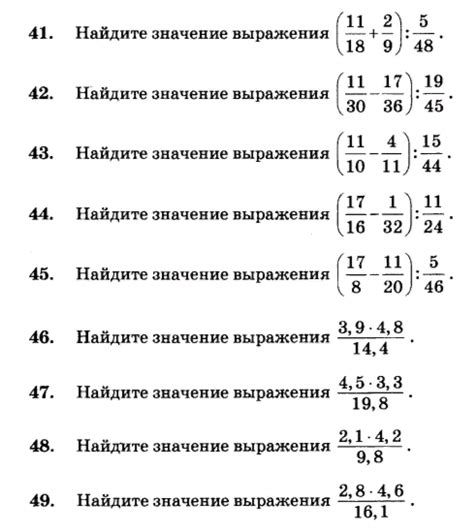 Дидактический материал. Карточки для подготовки к ОГЭ