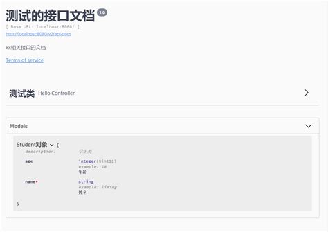 详情页