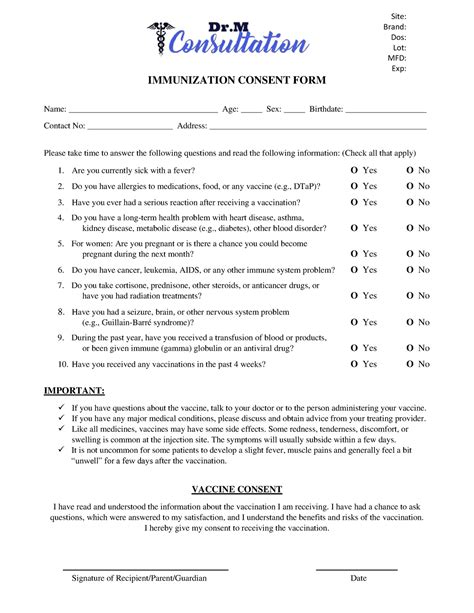 Immunization Consent Form Site Brand Dos Lot Mfd Exp