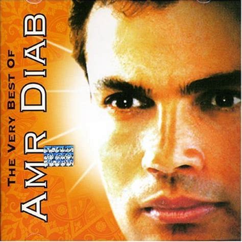 The Very Best Of Amr Diab 2001 Amr Diab Albums Lyricspond