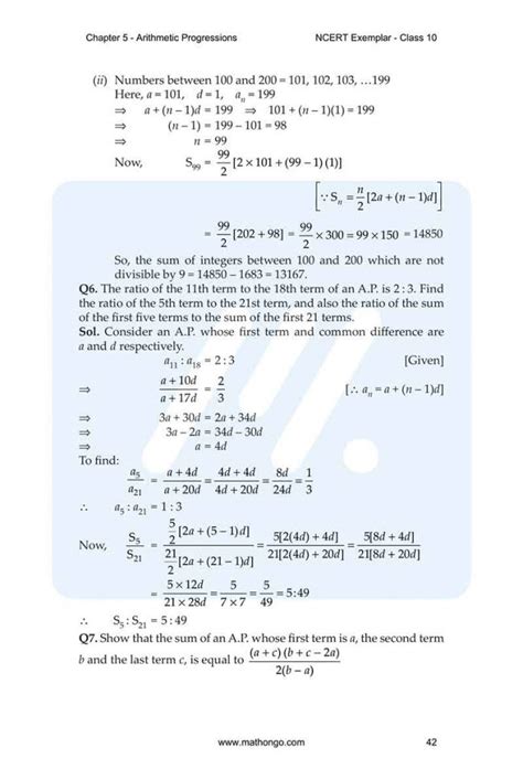 Ncert Exemplar Solutions For Class 10 Maths Chapter 5 Arithmetic
