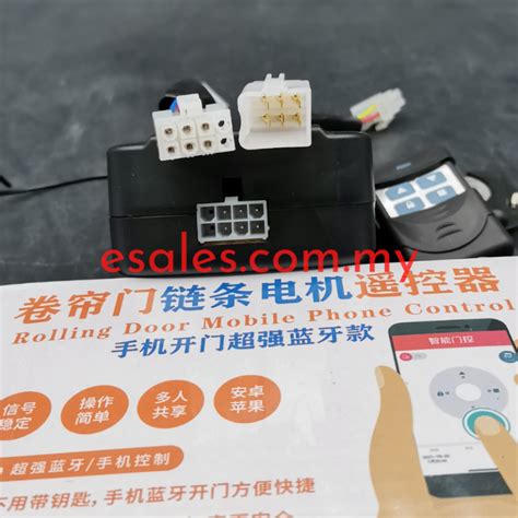 Roller Shutter Remote Controller Bluetooth 1 Bluetooth Controller 2 Remote Control 1