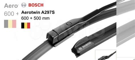 Щетки стеклоочистителя Bosch Aerotwin A297S купить в Москве | Авито