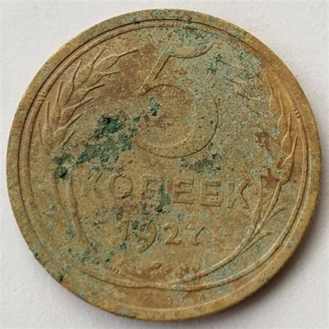 Просмотр изображения Img 20250326 104829 Хостинг картинок Iimage