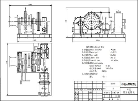 32mm Marine Diesel Single Gypsy Anchor Windlass With Single Warping Head
