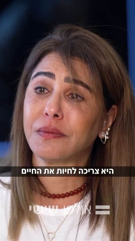 ‎החדשות N12‎ ‎ מילה סביטלמן אחת מהמרואיינות בתחקיר הארץ” על דידי הררי סטודנטית לשעבר שלו