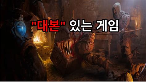 끝까지보세요 트루먼쇼 Youtube