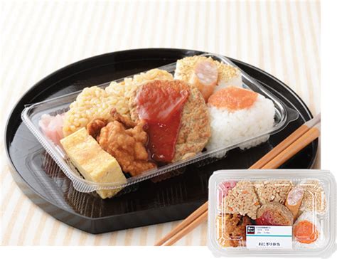 お弁当｜ローソン公式サイト