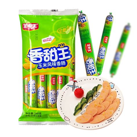 王中王玉米肠香甜王240g3袋【需拍3件】券后2089元包邮 牛杂网
