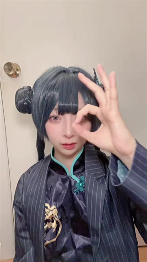 Cosplay De Kisaki De Blue Archive Tiktok