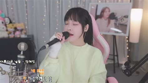 클립 달려라김가희 💖장혜진 아름다운 날들 노래💕 Soop Vod