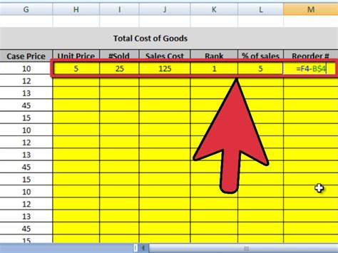 Ways To Create An Inventory List In Excel WikiHow