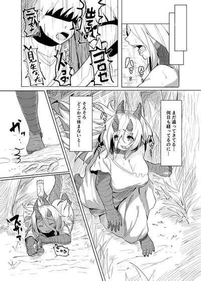 Konna Sugata No Watashi Demo Suki Ni Natte Kureru Hakugai Ryuujo To