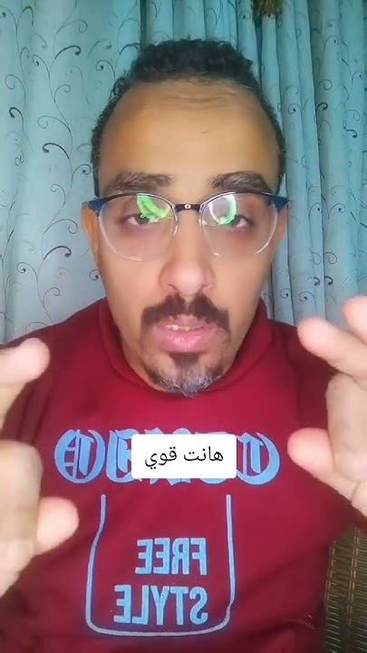 هانت اوي رايكوا في الكومنتات Youtube