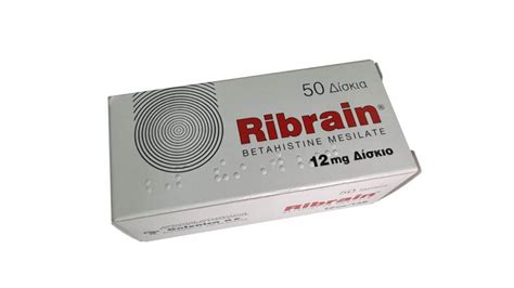 Ribrain φάρμακο για τον ίλιγγο Παρενέργειες Αριστοτέλης Βάθης Md