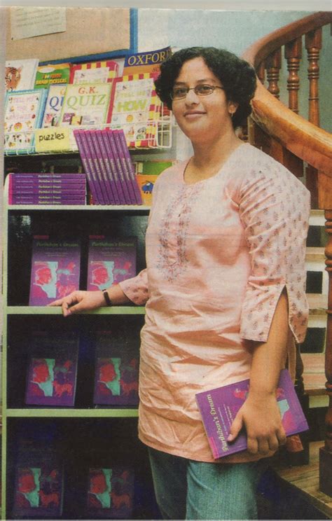 Work In Progress Nirupama Raghavan Saritha Rao Rayachoti