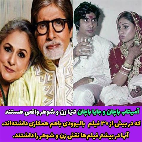 حقیقت جنجالی زوج معروف بالیوودی