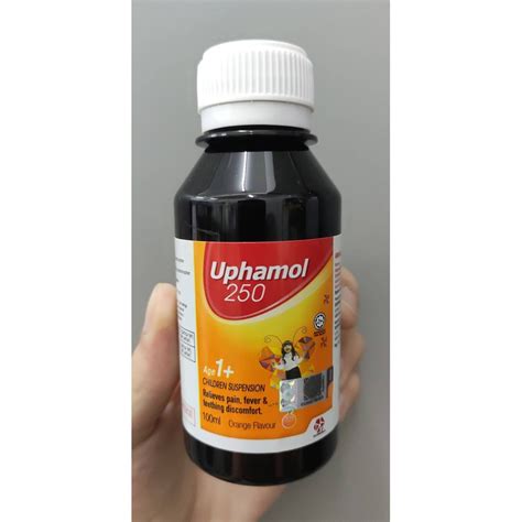 Uphamol 250mg Orange Suspension 100ml Exp 82026 Shopee Malaysia