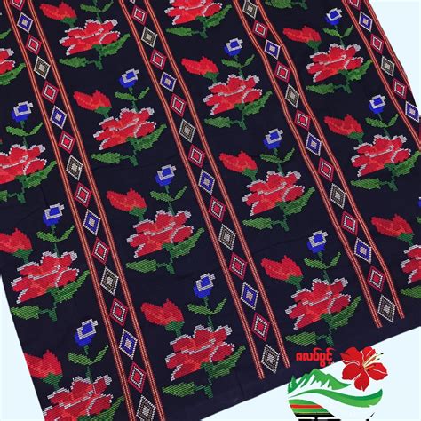 ဇလပ်ပွင့်ချ ဇလပ်ပွင့်ချင်းရိုးရာယက္ကန်းချည်ထည်အမျိုးမျိုး