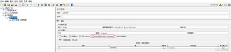 【jmeter】实现文件和参数同时上传jmeter上传文件和参数 Csdn博客