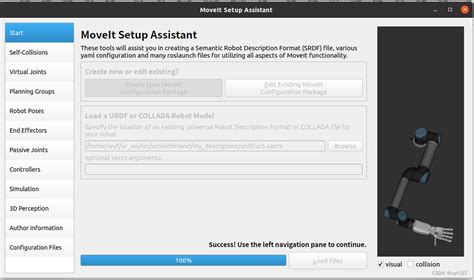 在ros上实现seed robotics r8hd机械手与ur5机械臂的连接与轨迹规划（下）moveit配置 ros机械臂轨迹规划 csdn博客