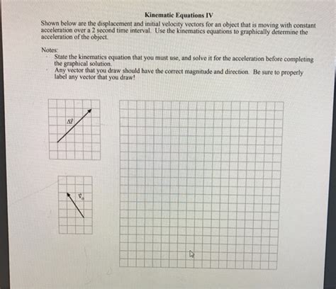Kinematic Equations Solver