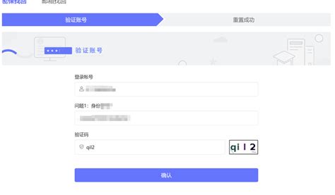 漏洞挖掘 Edusrc中另类的sql注入 Csdn博客 漏洞挖掘 Edusrc中另类的sql注入 Csdn博客